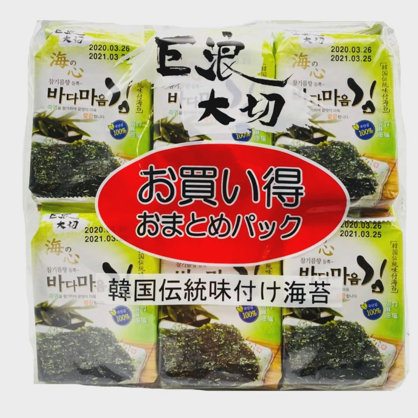 EDO Laver Seasoned Seaweed巨浪大切 胡麻油竹盐紫菜 12包入 Rong Bien Cuon Sushi 48g x ...