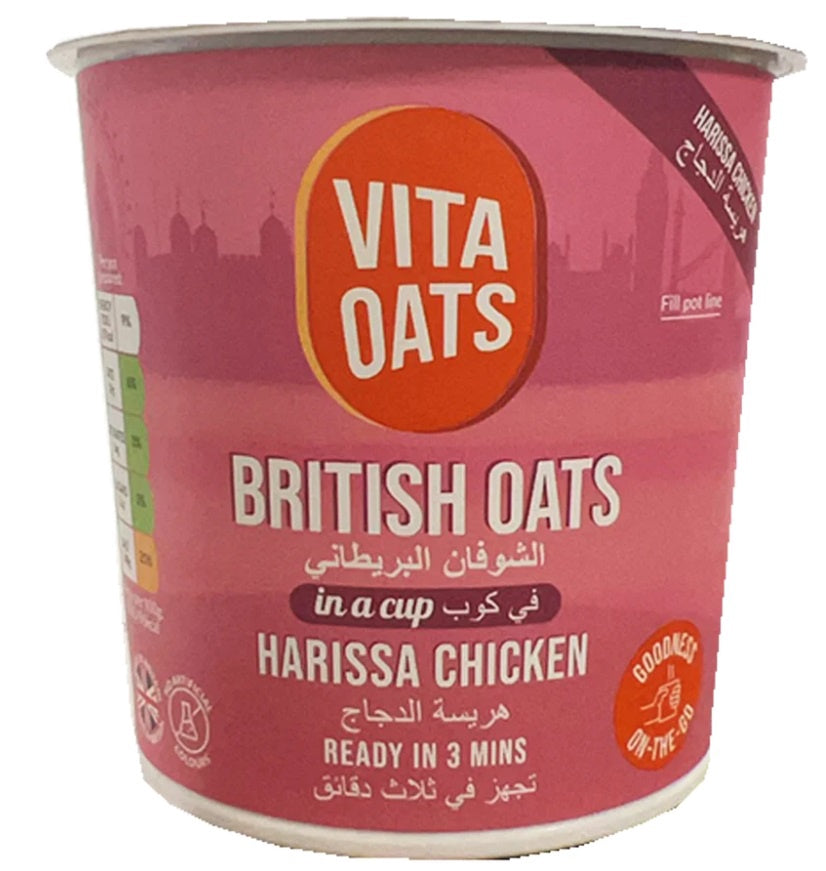 Vita Oats Oat Cup Harissa Chicken 维他燕麦哈里薩鸡 55g x1 – Asia Superstore