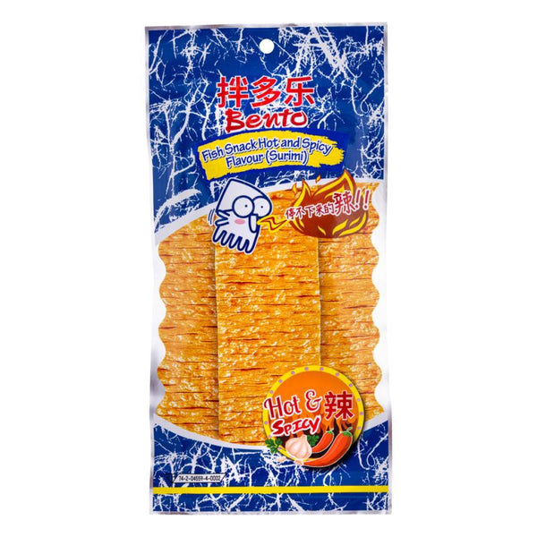 Bento Mixed Seafood Snack Hot & Spicy (Blue) (Squid Mixed Surimi) Bent ...