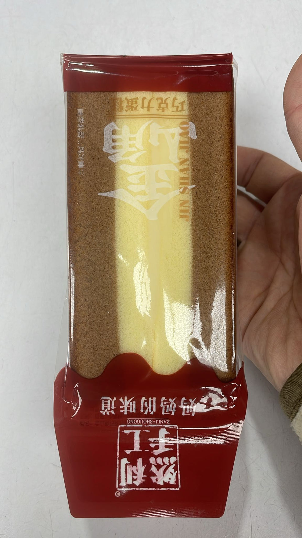 Korean Chocolate Cake Banh Bong Lan Socola 1pc x 1 – Asia Superstore
