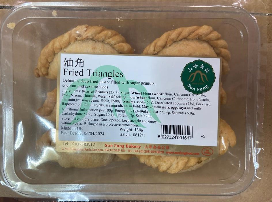 Sun Fung Fried Triangle 油角 130g x1 – Asia Superstore